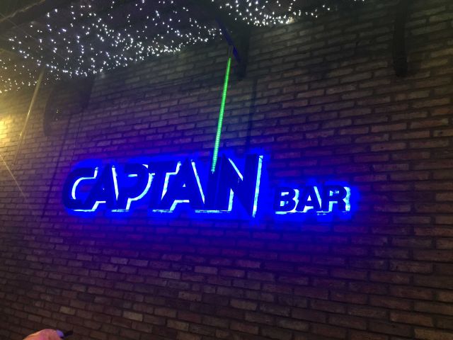 Captain bar - Nightlife Asia Wiki - Guide for Asian KTVs, Clubs, Bars ...