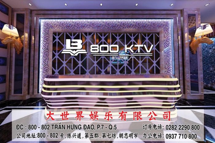 Prince 800 KTV - Nightlife Asia Wiki - Guide for Asian KTVs, Clubs ...