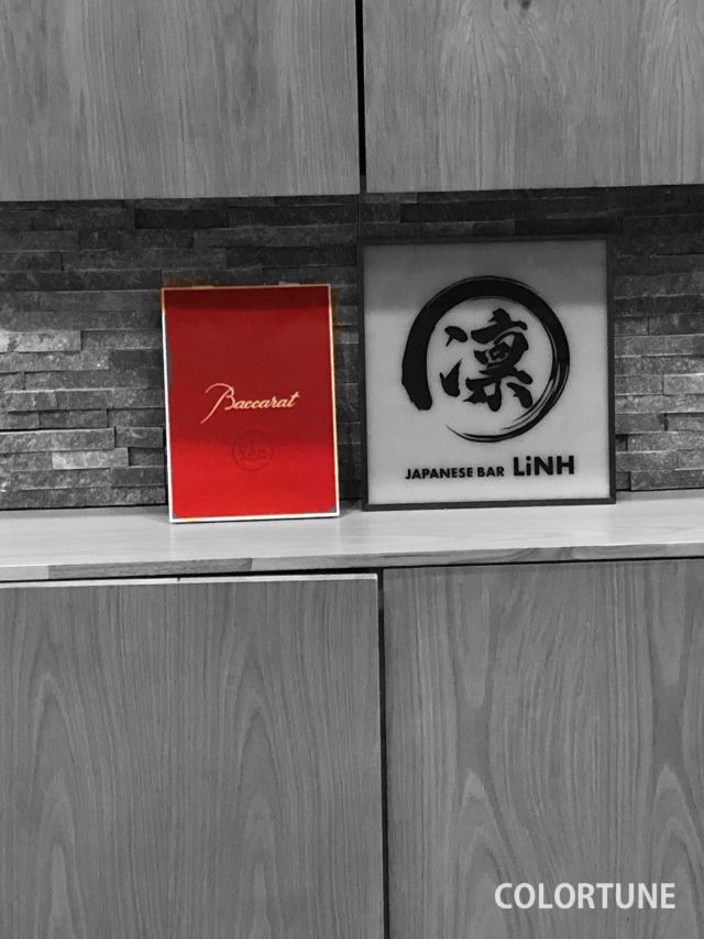 Japanese Authentic Bar 凛 - Nightlife Asia Wiki - Guide for Asian KTVs ...