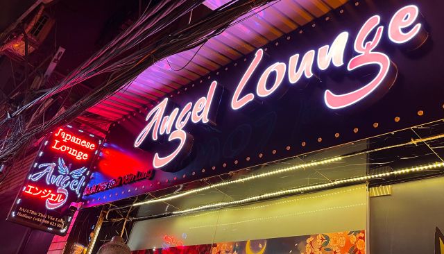 Angel Bar - Nightlife Asia Wiki - Guide for Asian KTVs, Clubs, Bars and ...