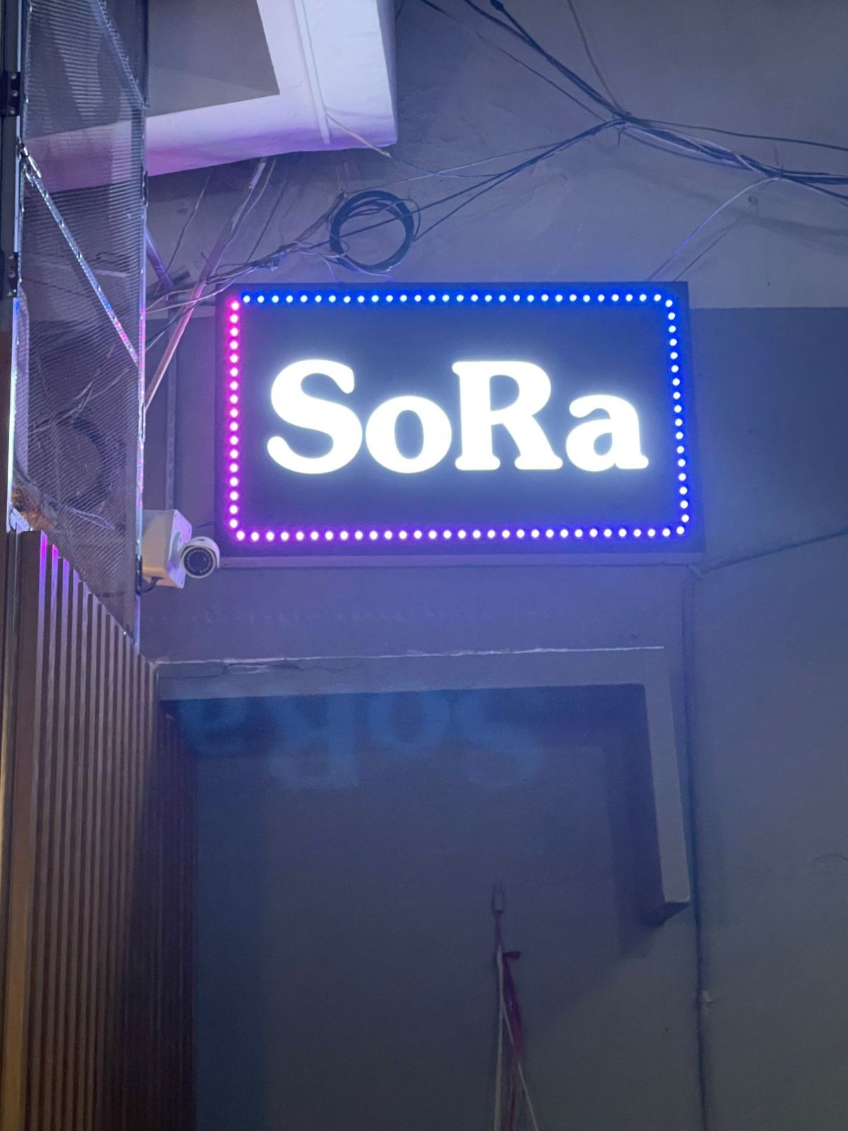 Sora coffee - Nightlife Asia Wiki - Guide for Asian KTVs, Clubs, Bars ...