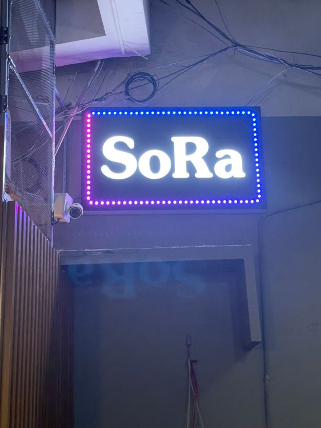 Sora coffee - Nightlife Asia Wiki - Guide for Asian KTVs, Clubs, Bars and Massage Spas
