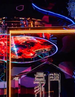 豪门 Haoman KTV (Vietnam) - Nightlife Asia Wiki - Guide for Asian KTVs, Clubs, Bars and Massage Spas