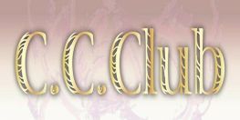 Nightlife Asia Wiki - Guide for Asian KTVs, Clubs, Bars and Massage Spas