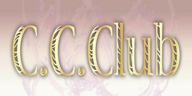 CC Club - Nightlife Asia Wiki - Guide for Asian KTVs, Clubs, Bars and ...